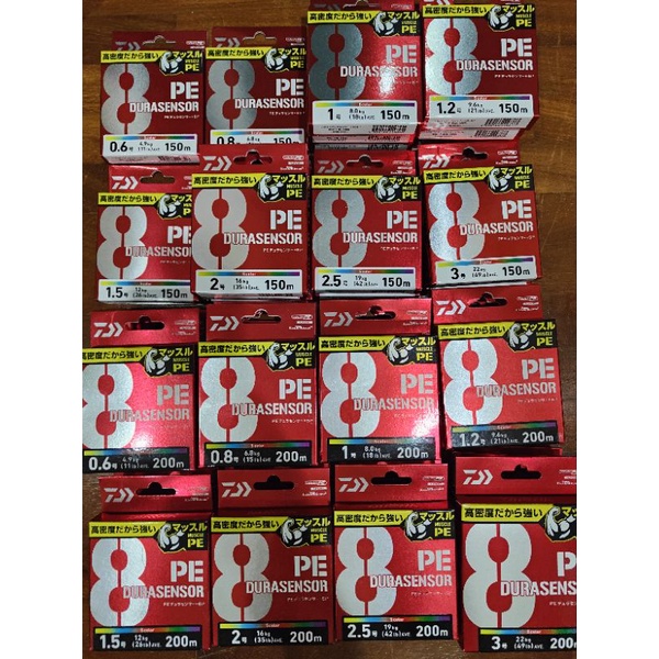 DAIWA DURASENSOR PE x8 สาย PE สลับสี Multicolor ถักแปด ใหม่จากญี่ปุ่น | Shopee Thailand