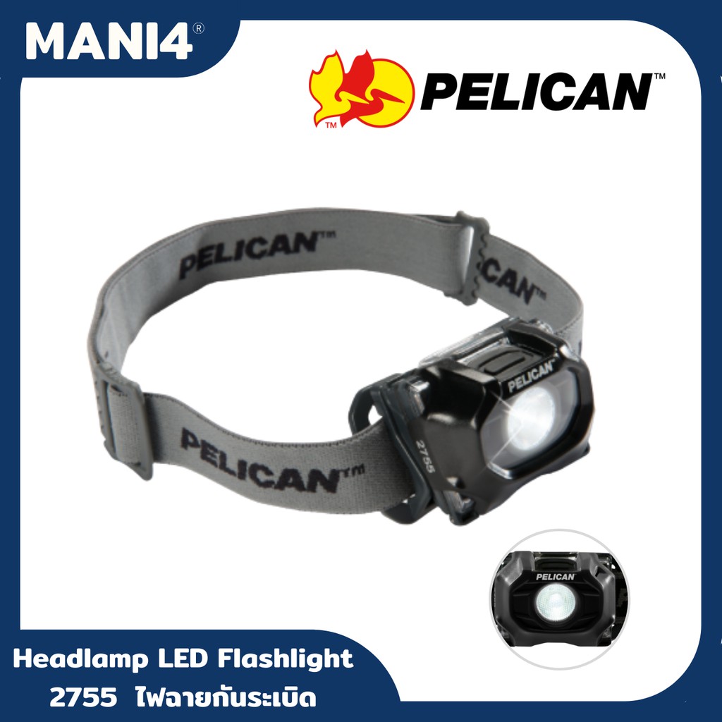 Pelican 2755 Headlamp LED Flashlight ไฟฉายกันระเบิด แสงสีวอร์มไวท์ ...