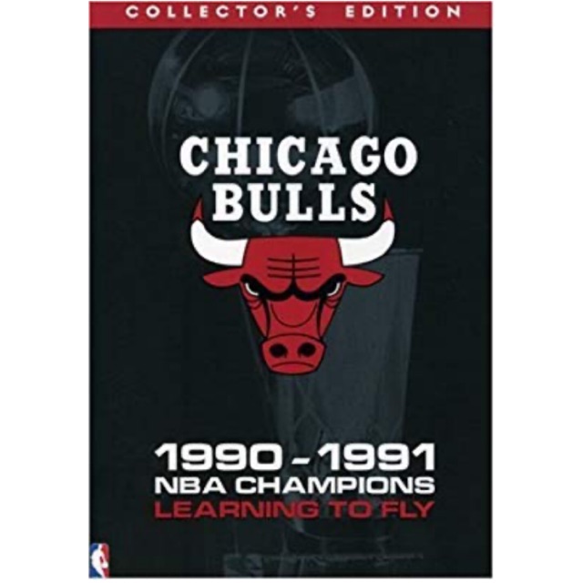CHICAGO BULLS: 1990-1991 NBA CHAMPIONS - LEARNING TO FLY [DVD ...
