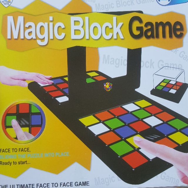 MAGIC BLOCK GAME (rubik race) รูบิคเรซ เมจิคบล็อกเกมส์ เกมฝึกสมอง เกม ...