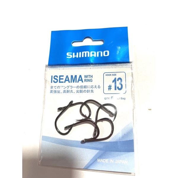 ตัวเบ็ดตกปลา SHIMANO ISEAMA WITH RING ของแท้จาก บ.อิสเทิร์น MADE IN JAPAN | Shopee Thailand