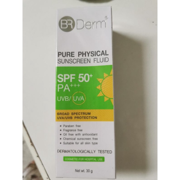 BR Derm Pure Physical Sunscreen Fluid SPF50+ PA+++ 30 g. กันแดดสิว ผิว ...