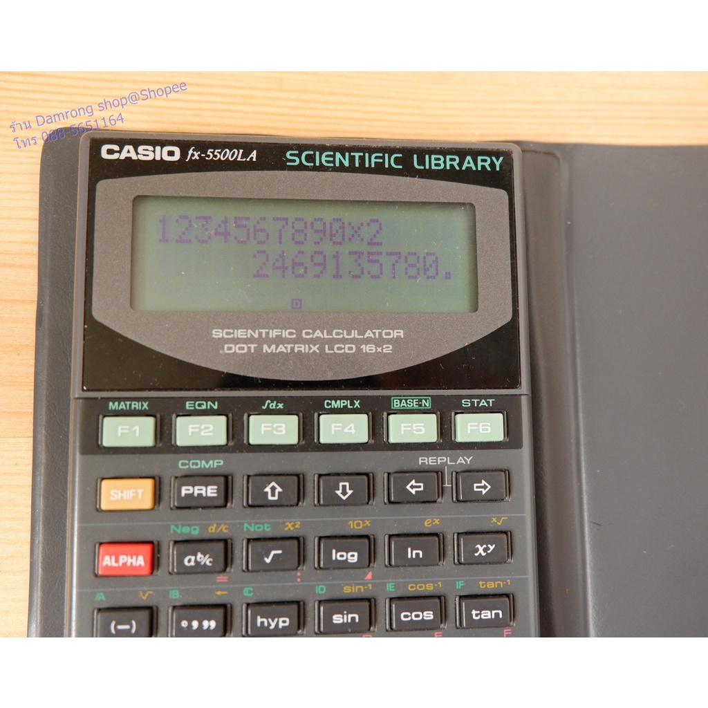 เครื่องคิดเลข Casio FX-5500LA ของแท้ มือ 2 | Shopee Thailand