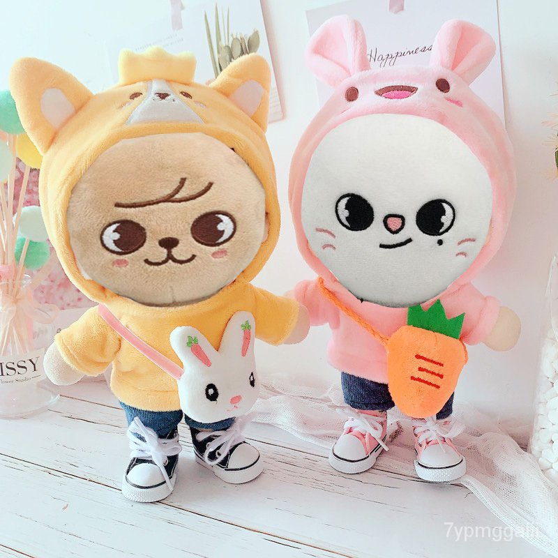 Skzoo Clothes Plush 20cm Doll Clothes Stray Kids Stuffed Animal Plushie ...