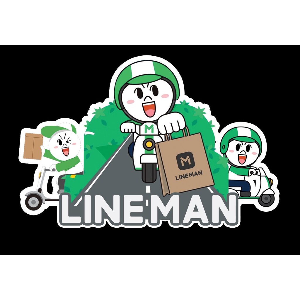 สติ๊กเกอร์ ปริ้น line man | Shopee Thailand