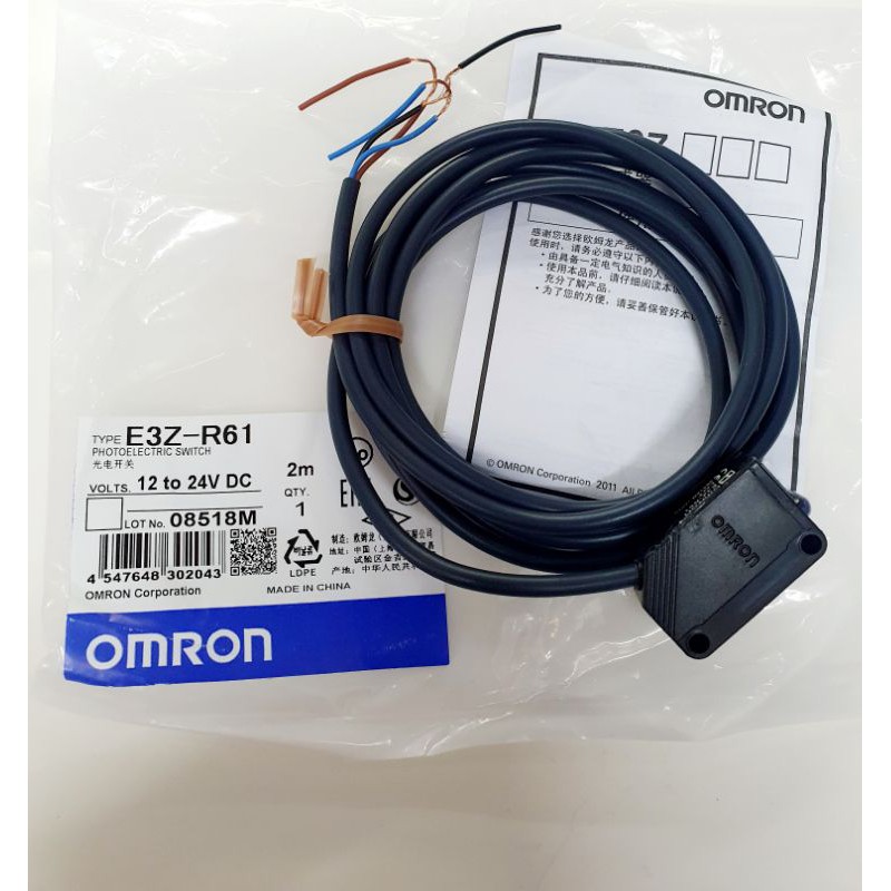 Photo Sensor E3Z-R61 12-24vdc ของแท้!! พร้อมส่ง ออกบิลได้ ส่งทุกวัน | Shopee Thailand
