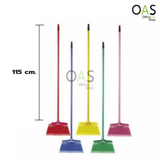 ANCHOR Plastic Broom ไม้กวาดพลาสติก | Shopee Thailand