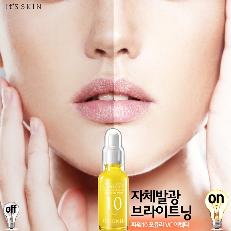 It's skin Power 10 Formula VC Effector | Shopee Thailand