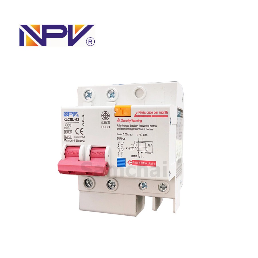 เมนเบรกเกอร์กันดูด เมนกันดูด RCBO NPV 2P 50A และ 63A | Shopee Thailand
