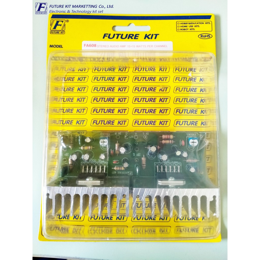 FutureKit FK608 เพาเวอร์แอมป์ BTL 15+15W สเตอริโอ | Shopee Thailand
