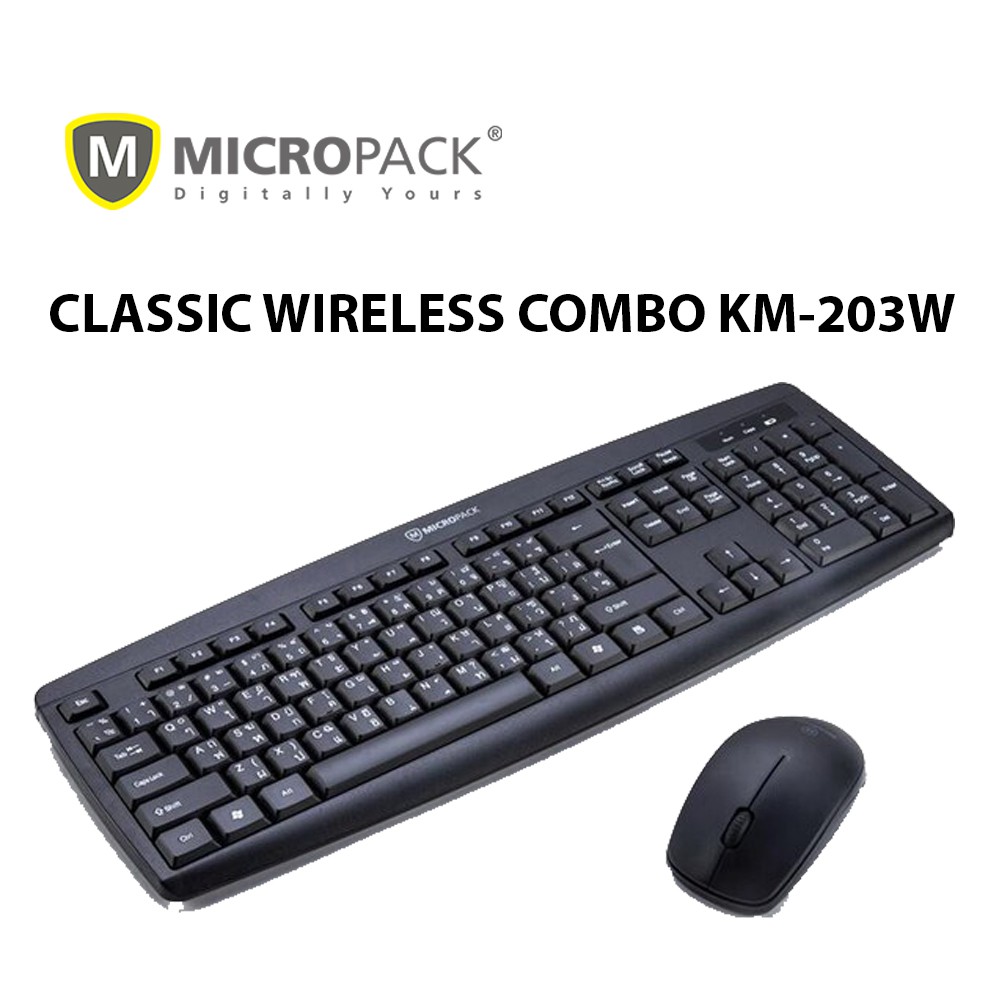 MICROPACK CLASSIC WIRELESS COMBO KM-203W ชุดอุปกรณ์ไร้สายคีย์บอร์ด ...