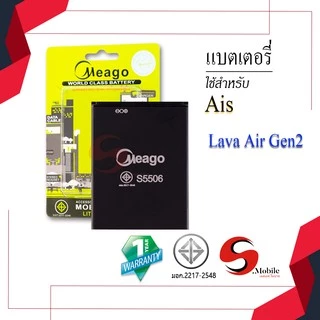 ruio s5506 ราคาพิเศษ | ซื้อออนไลน์ที่ Shopee ส่งฟรี*ทั่วไทย!