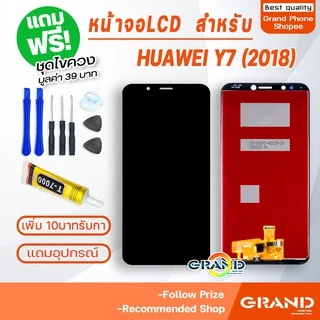 l22 ราคาพิเศษ | ซื้อออนไลน์ที่ Shopee ส่งฟรี*ทั่วไทย!
