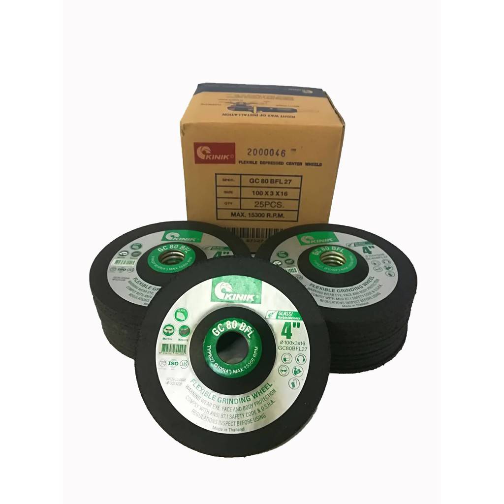 แผ่นเจีย KINIK GC 80(ตัวแทนจำหน่าย) 1กล่อง 25แผ่น | Shopee Thailand