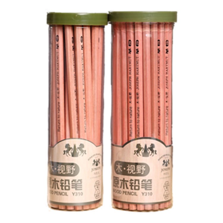 [30 50 แท่ง] joseph hartmut ดินสอไม้ทำข้อสอบ 2B HB กระบอก เหลาง่าย ไส้ ...