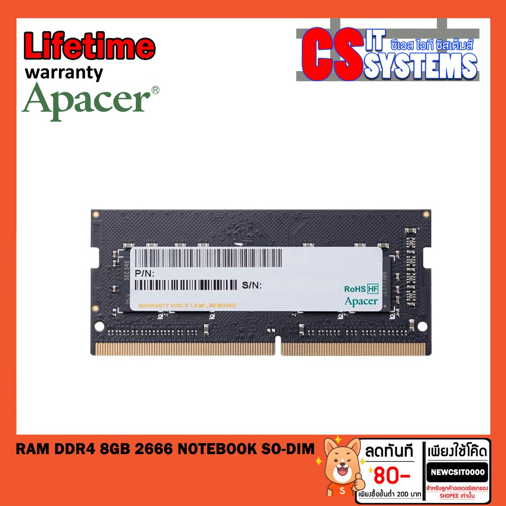 APACER RAM DDR4 8GB/2666 NOTEBOOK SO-DIM | Shopee Thailand