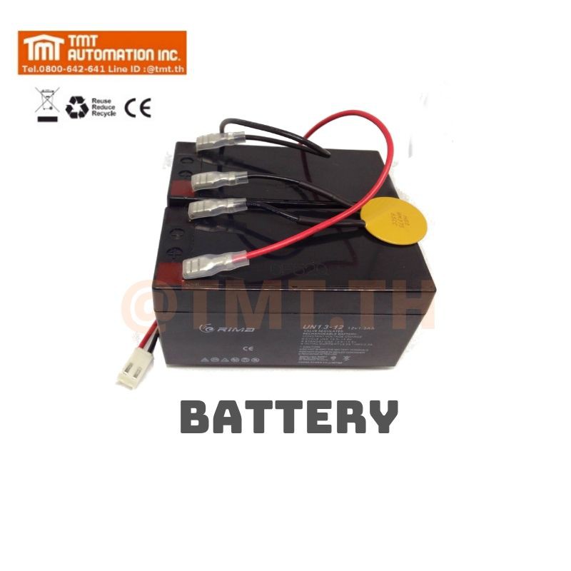 Battery for DC motor | Shopee Thailand