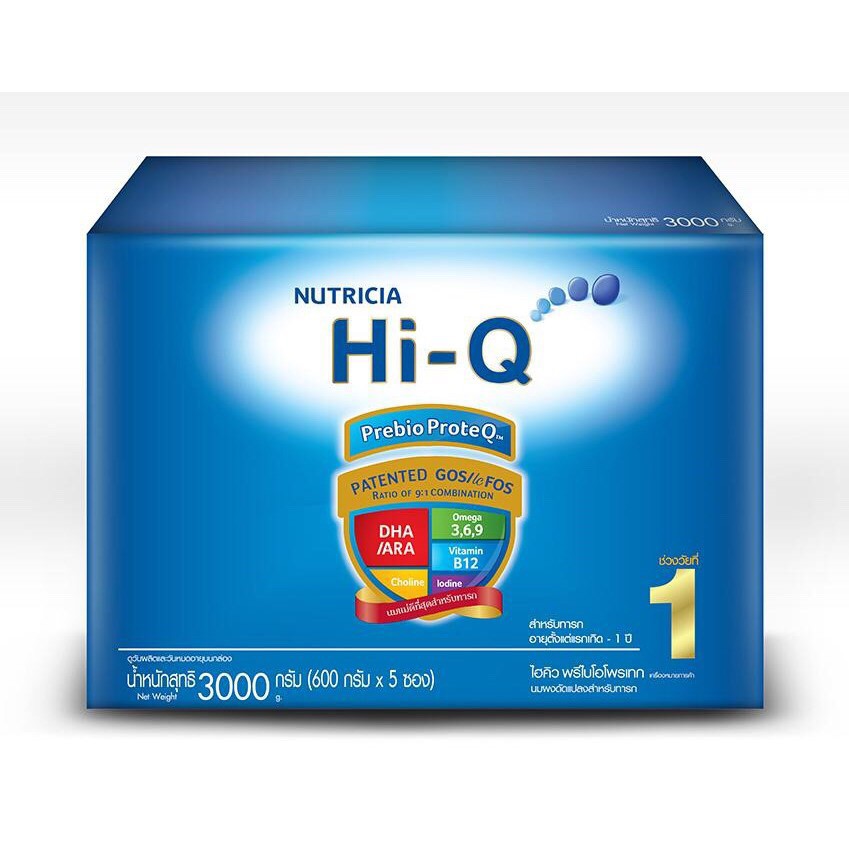 Hi-Q สูตร1 ขนาด3000กรัม | Shopee Thailand