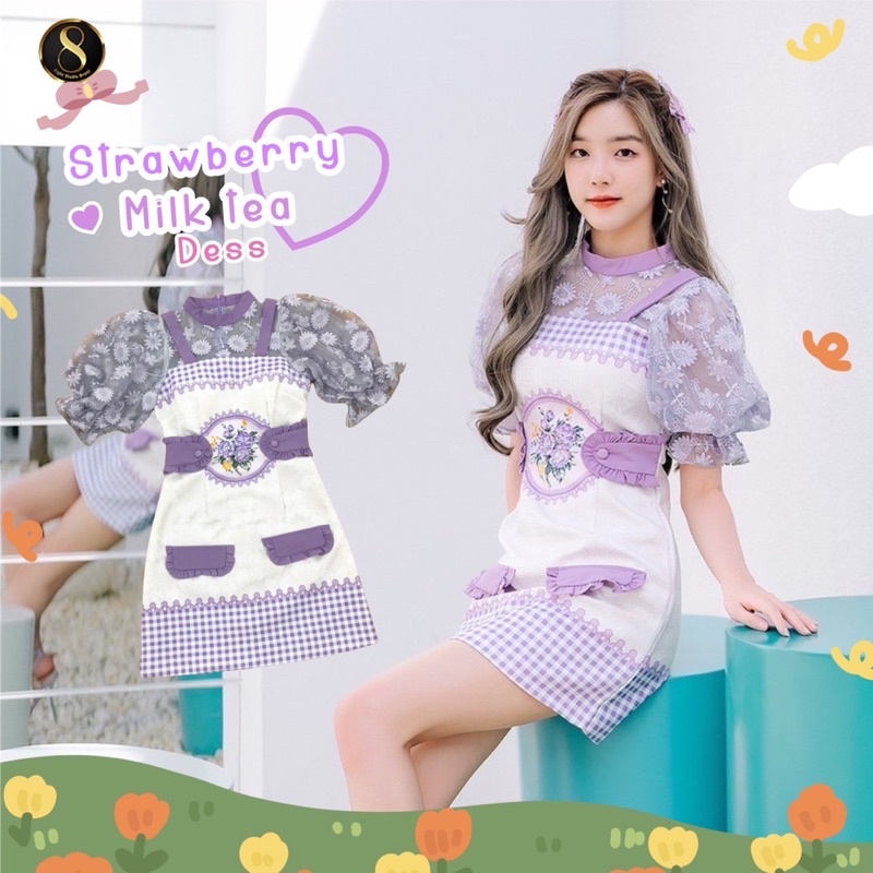 [8Studio] Strawberry Milk Tea Dress(สอบถามก่อนสั่งซื้อ) | Shopee Thailand