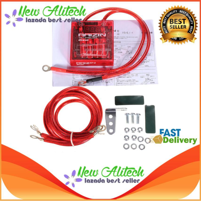 New Alitech Pivot Mega Raizin Volt stabilizer กล่องบาลานซ์ไฟโวลท์สเตบ ...