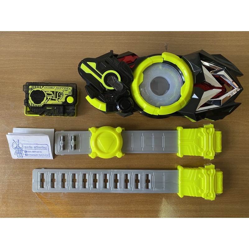 Dx Zero one driver - เข็มขัดมาสไรเดอร์ ซีโร่วัน progrise key ของแท้ 100 ...