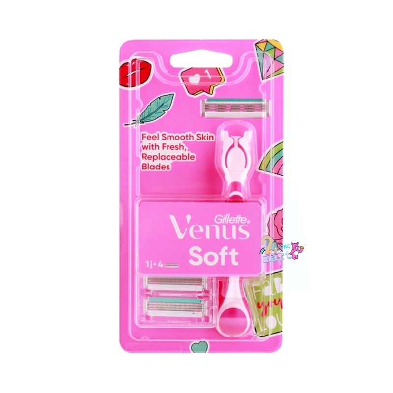 Gillette Venus Soft Razor ยิลเลต์ วีนัส ซอฟต์ ใบมีดโกนพร้อมด้าม (ด้าม ...