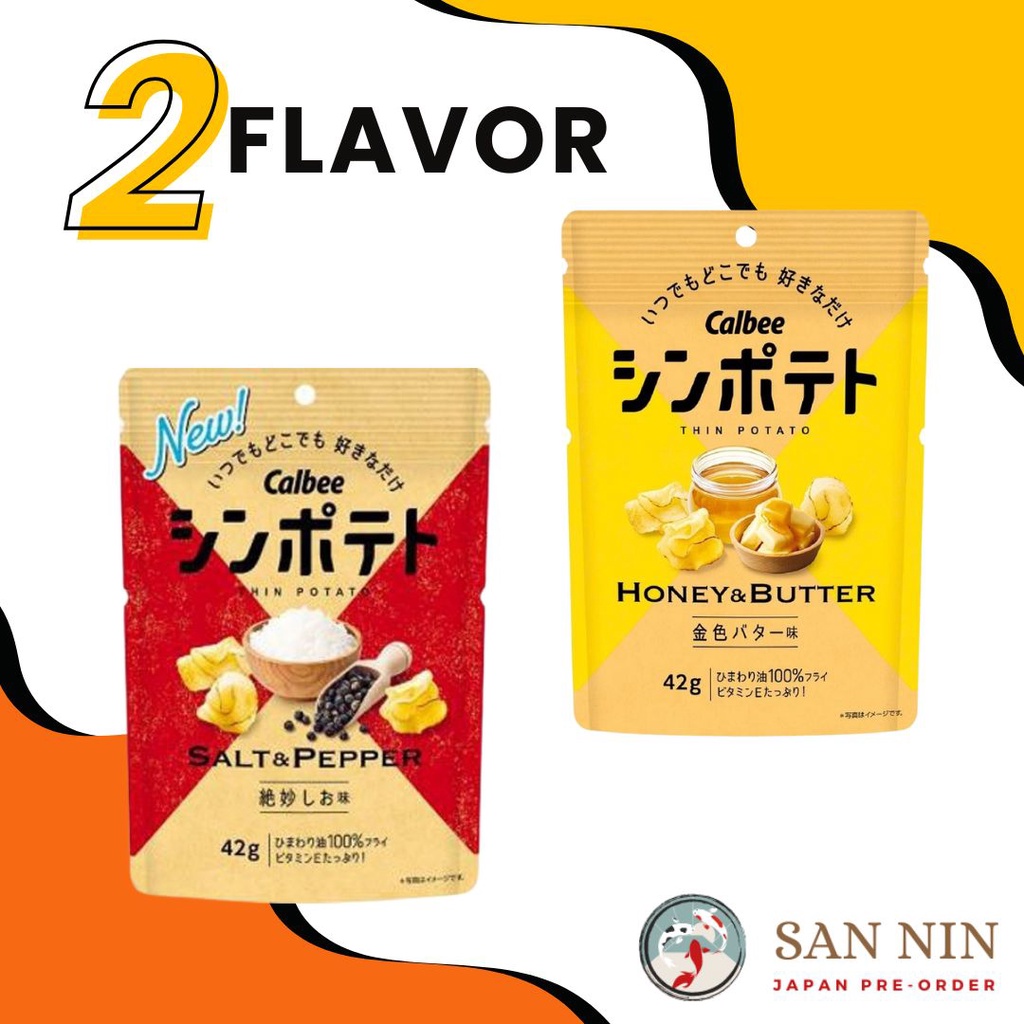มันฝรั่งแผ่นบาง Calbee Thin potato 42g | Shopee Thailand