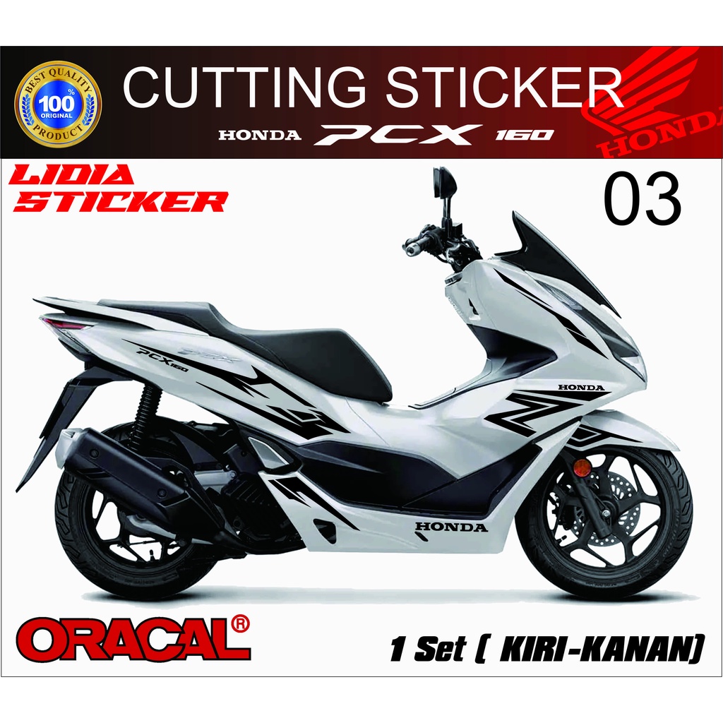 สติ๊กเกอร์ตัด PCX 160 GRAPHICS 03 | Shopee Thailand