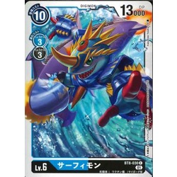 DIGIMON CARD GAME แยกใบ ภาษาญี่ปุ่น BT8 ระดับ C | Shopee Thailand