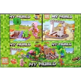 เลโก้มายคราฟ MY WORLD set 8 กล่อง | Shopee Thailand