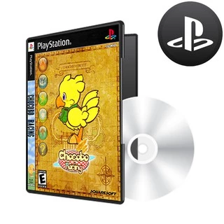 chocobo ราคาพิเศษ | ซื้อออนไลน์ที่ Shopee ส่งฟรี*ทั่วไทย!