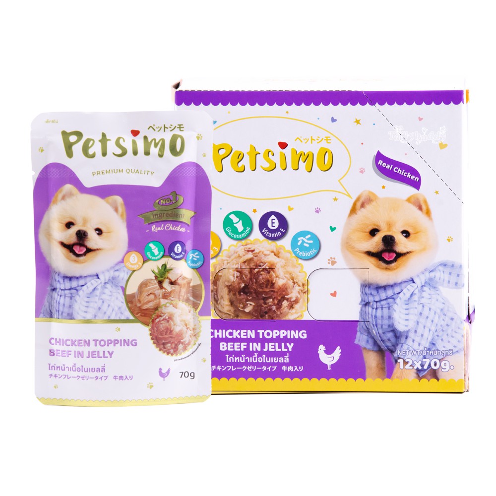 Petsimo เพ็ทซิโม่ อาหารสุนัขแบบเปียก สูตรไก่หน้าเนื้อวัวในเยลลี่ (แบบ ...
