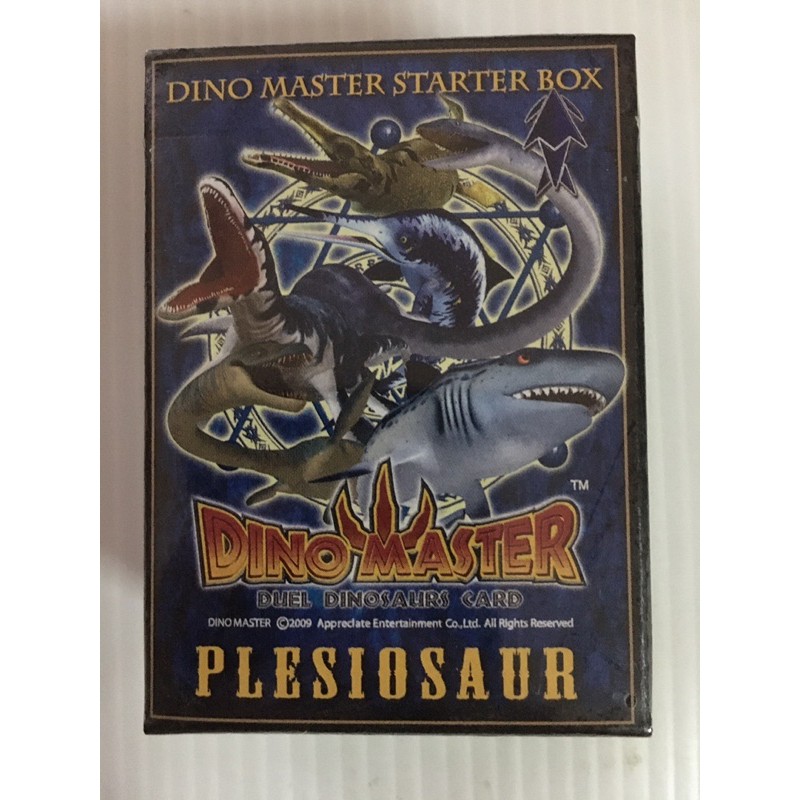 การ์ดไดโนมาสเตอร์การ์ดDino masterแบบมินิเดคMini Deck มี30ใบ เหมาะสำหรับ ...