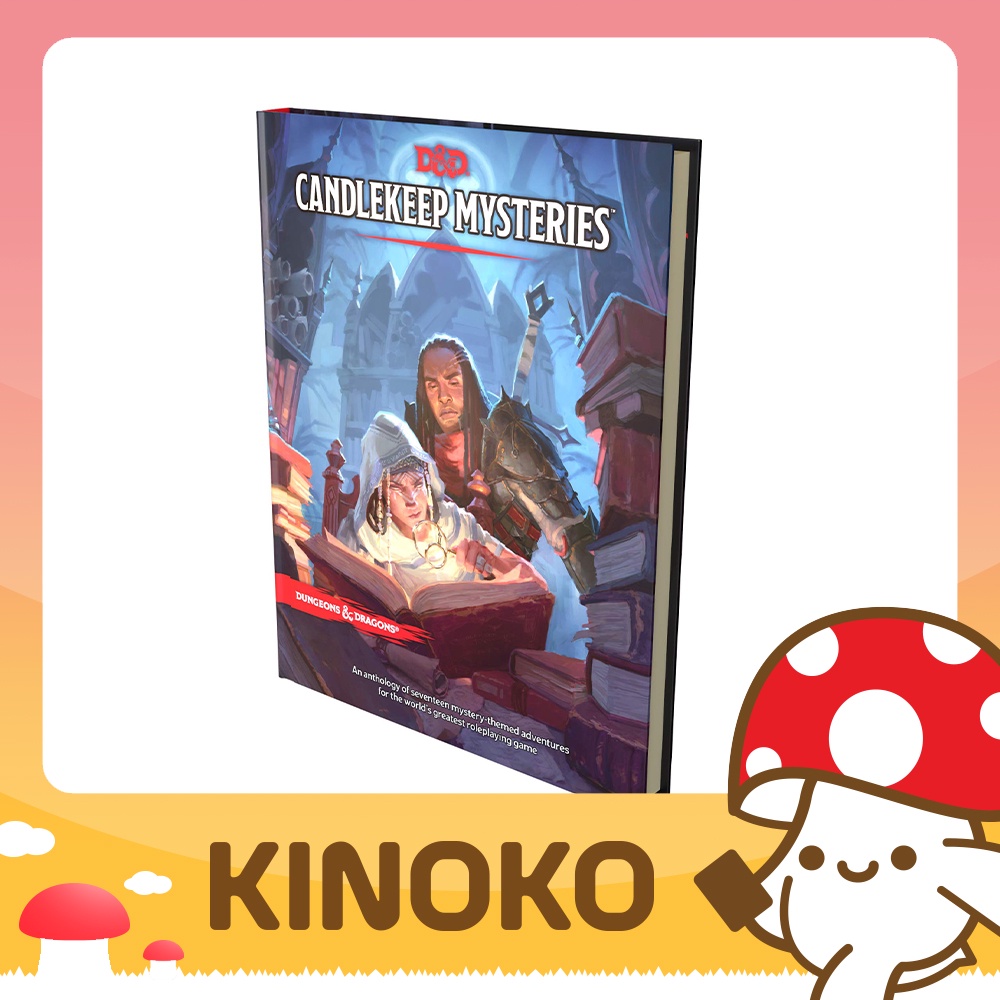 D&D : Candlekeep Mysteries จาก Kinoko Card Game Shop | Dungeons Dragons ...