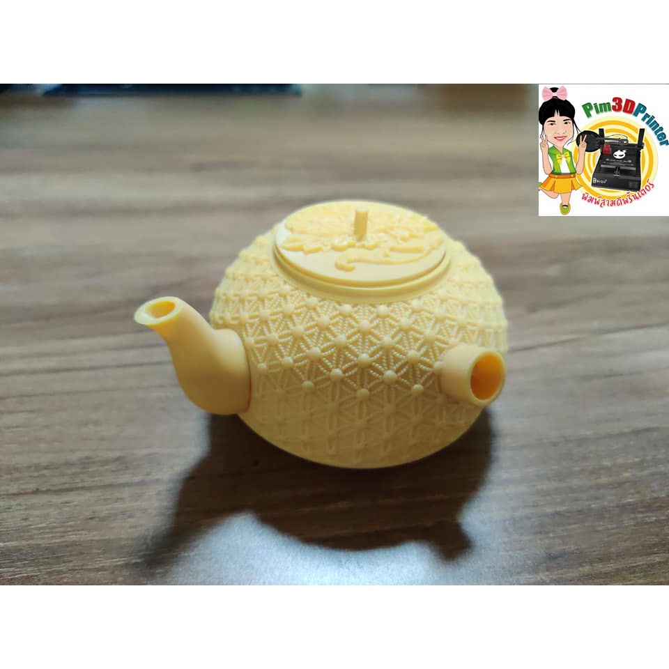 iFun Resin - Ceramic 3D Printer 500ml | Shopee Thailand