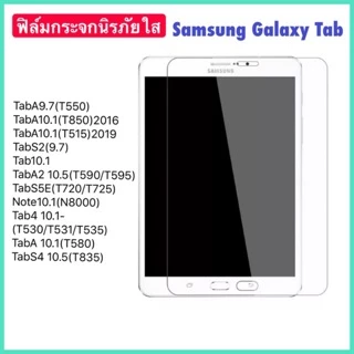samsung tab4 ราคาพิเศษ | ซื้อออนไลน์ที่ Shopee ส่งฟรี*ทั่วไทย!