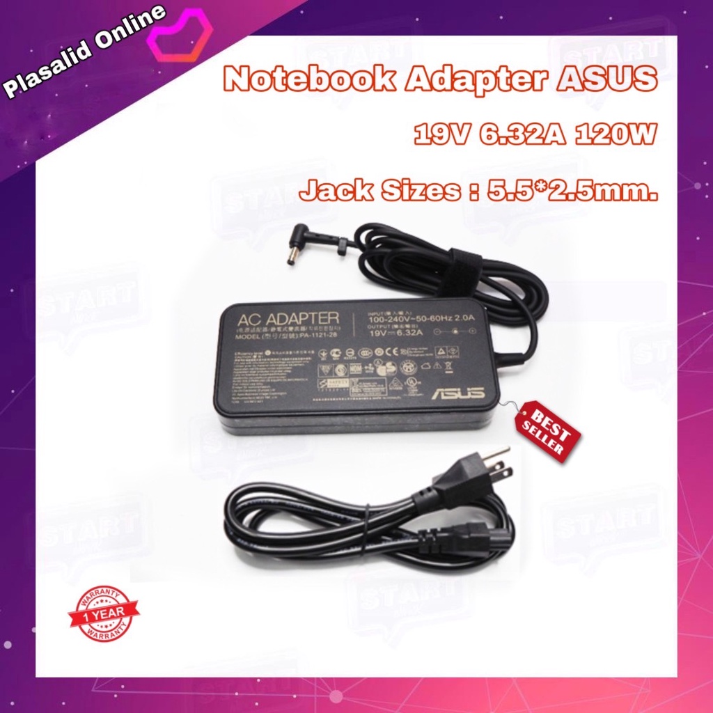 ที่ชาร์จโน๊ตบุ๊ค สายชาร์จโน๊ตบุ๊ค Notebook Adapter ASUS 19V 6.32A 120W ...