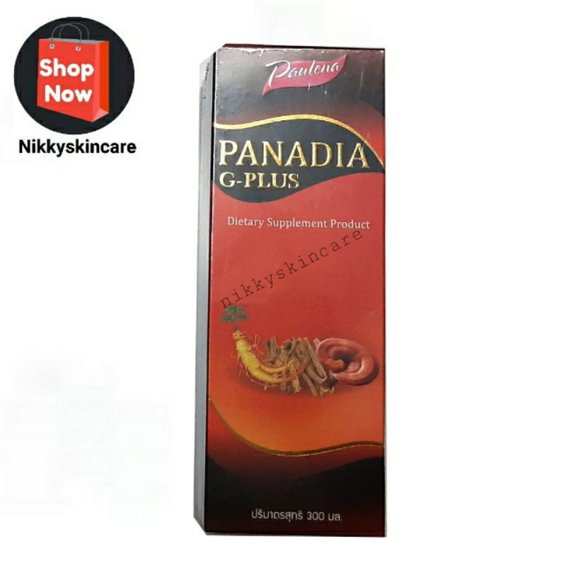 PANADIA G-PLUS พานาเดียร์ 1 ขวด | Shopee Thailand