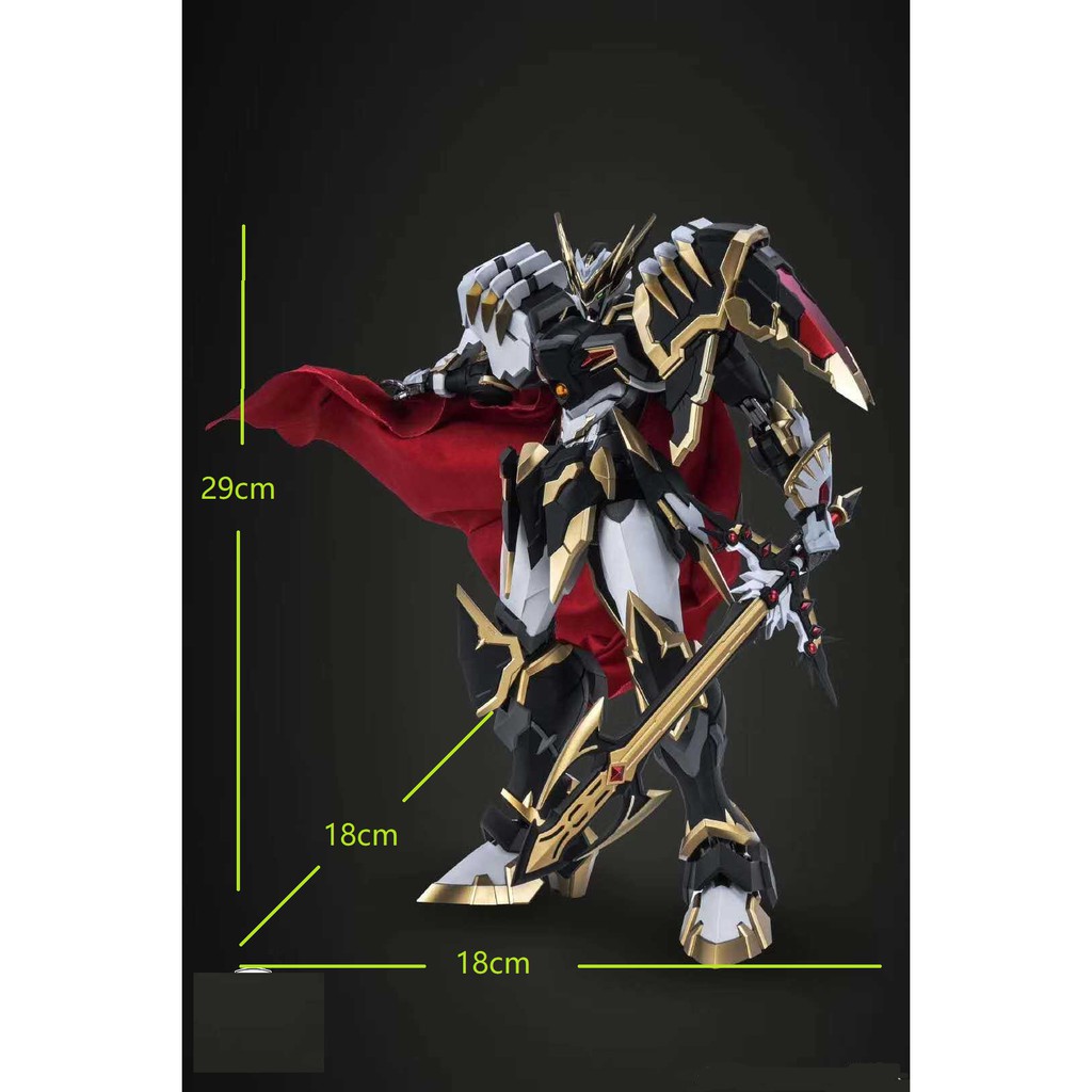 kenou Ryujinmaru 剑王龙神丸 刃龙王 皇 神龙斗士 魔神英雄伝 ワタル barbatos Sword King Dragon ...