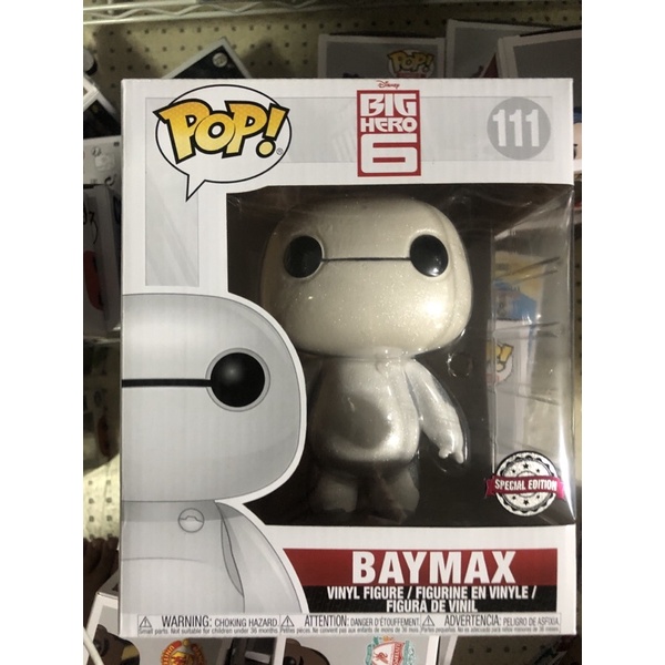 POP! Funko เรื่อง Big Hero 6 Baymax ของแท้ 100% | Shopee Thailand