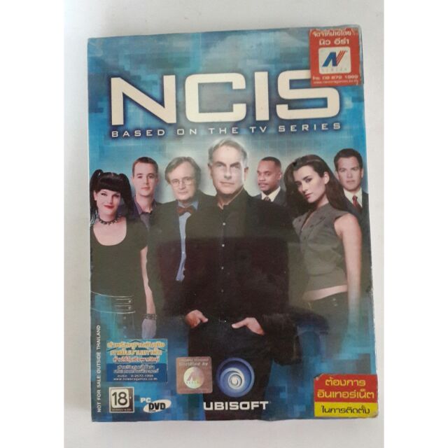 เกมส์คอมพิวเตอร์ PC NCIS Based on the TV Series แผ่นแท้ลิขสิทธิ์ สินค้ามือ1 เหมาะสำหรับสะสม ...