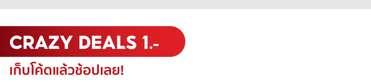 Super Brand Day l topvalue.com