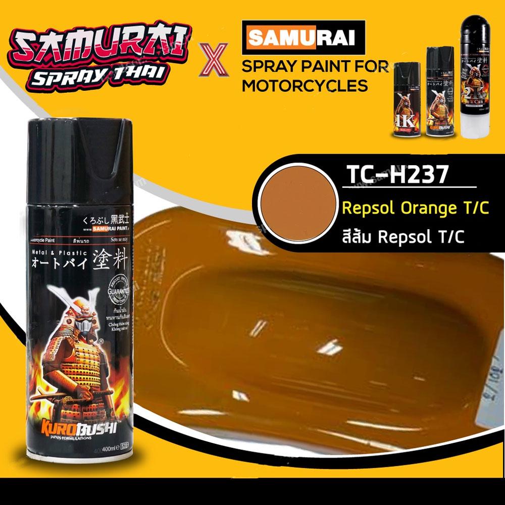 สีสเปรย์ซามูไร รถฮอนด้า สีส้ม Repsol T/C เบอร์ TCH237 SAMURAI aerosal ...