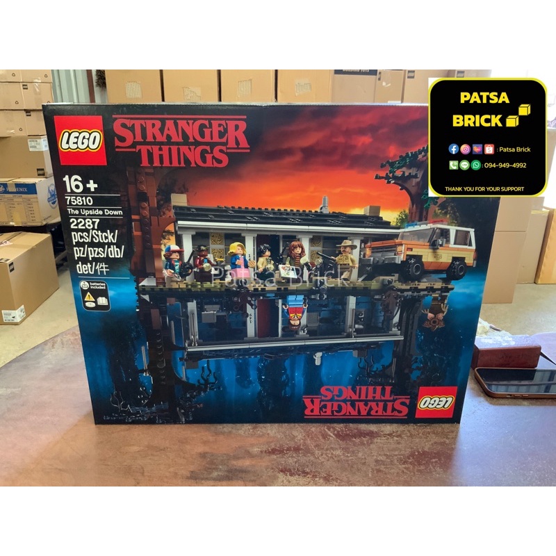 Lego 75810 The Strange Things (Retired Set) | Shopee Thailand