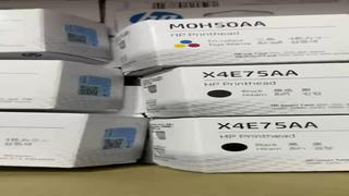 หัวพิมพ์HPสีและสีดำ HP X4E75AA BLACK สำหรับแท๊งค์ HP Smart Tank 500/510 ...