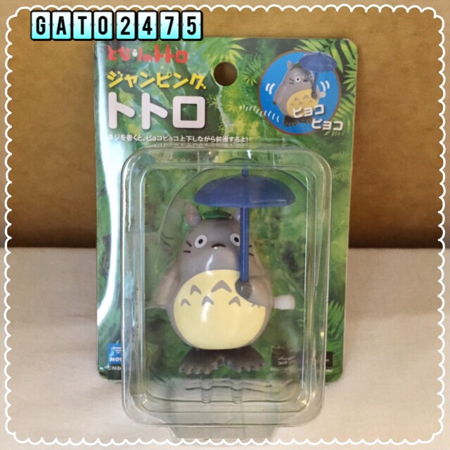 Totoro ตุ๊กตาไขลาน๏มีสินค้าพร้อมส่ง๏ | Shopee Thailand