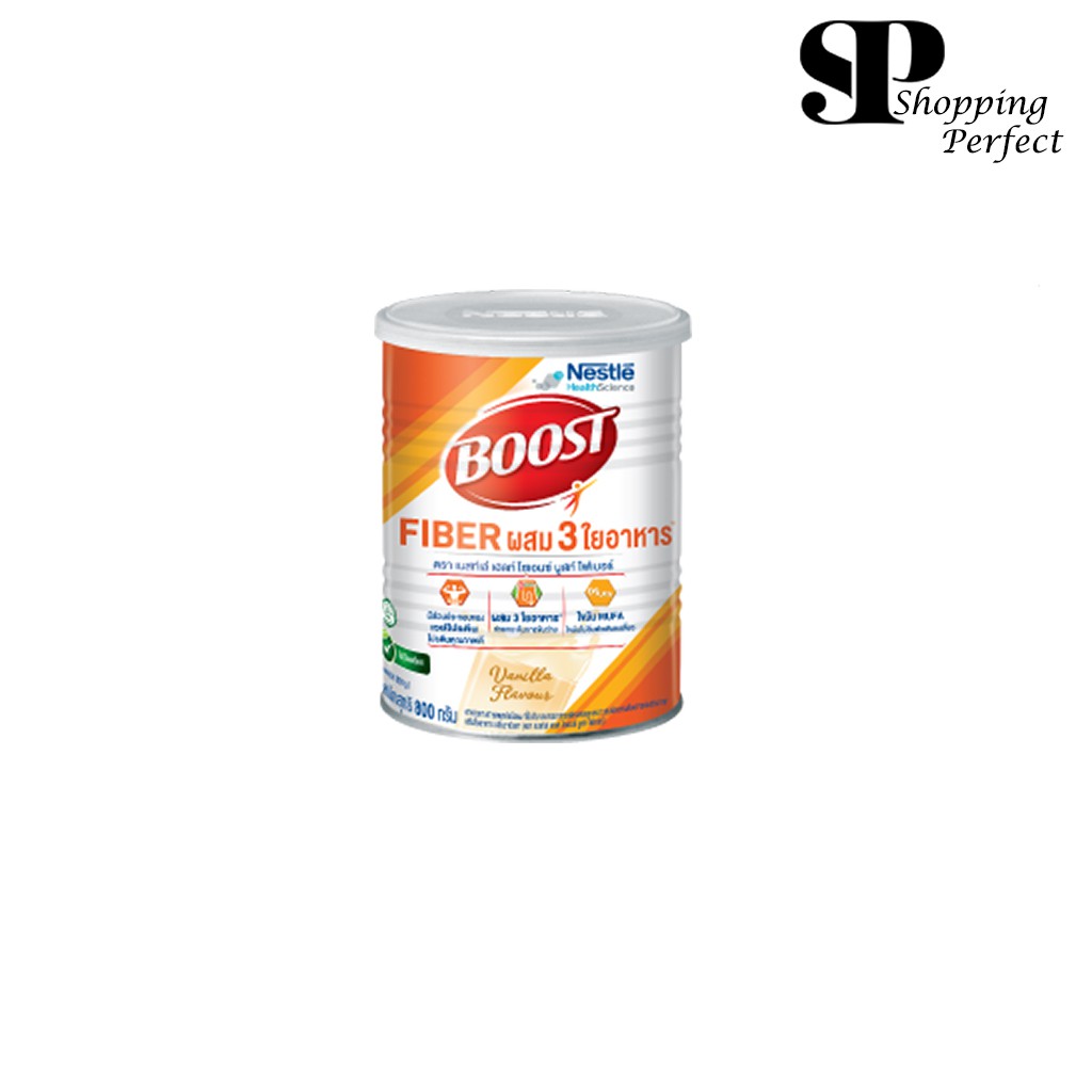 Nestle Boost Fiber บูสท์ ไฟเบอร์ อาหารเสริมทางการแพทย์ ผสมใยอาหาร 3 ...