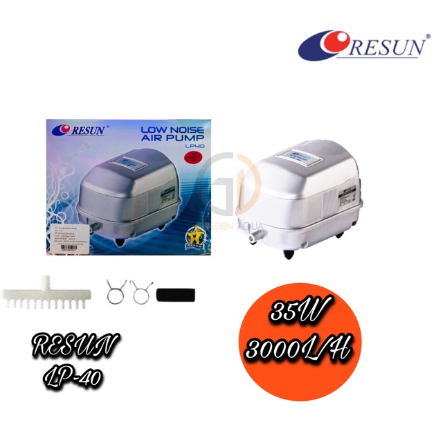 ปั้มลม Resun LP-40 เสียงเงียบ ราคาประหยัด | Shopee Thailand