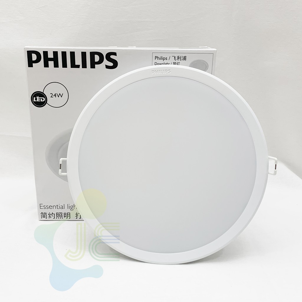 Philips LED Downlight แบบกลม รุ่น 59471 Meson Gen 3 ขนาด 8 นิ้ว 24W ...