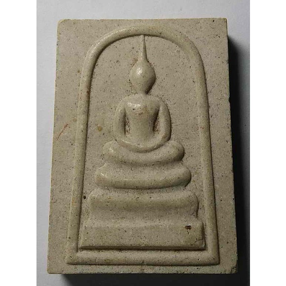 Antig apinya406/ 082 พระสมเด็จเนื้อผง วัดพระนอนจักรสีห์ จังหวัดสิงห์บุรี | Shopee Thailand